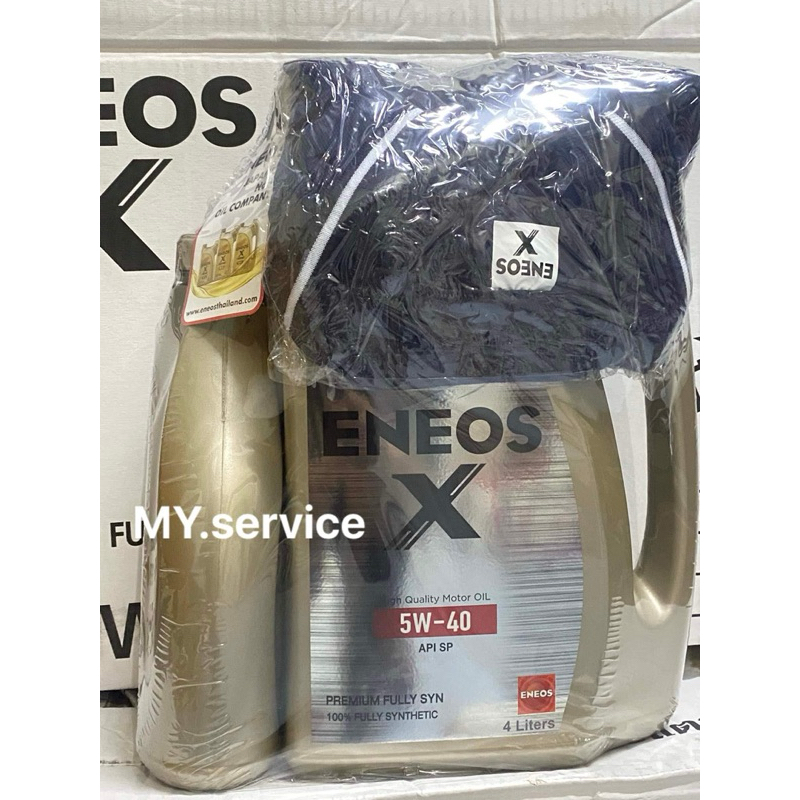น้ำมันเครื่อง Eneos 5w40 สังเคราะห์แท้100% | Shopee Thailand