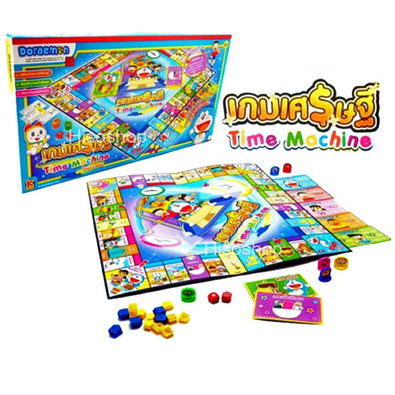DORAEMON TIME MACHINE TOY GAME เกมส์เศรษฐี โดราเอมอน ชุดใหญ่ | Shopee ...