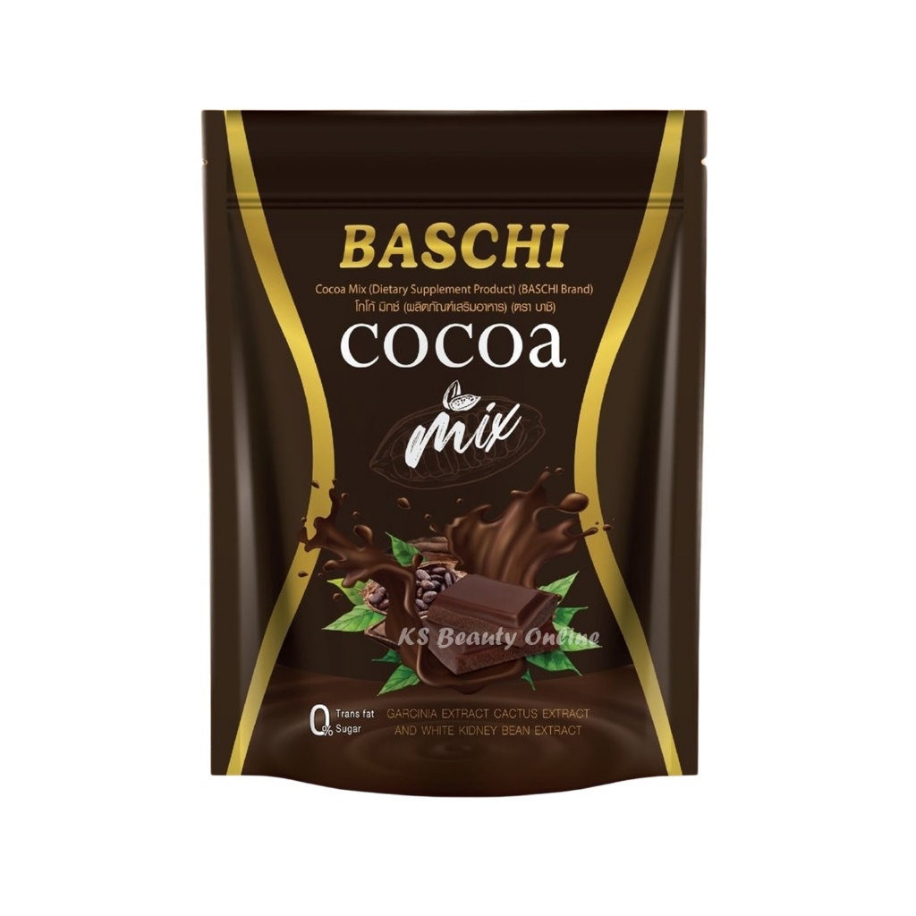 บาชิ โกโก้ BASCHI COCOA MIX (1ห่อ มี 10ซอง) | Shopee Thailand