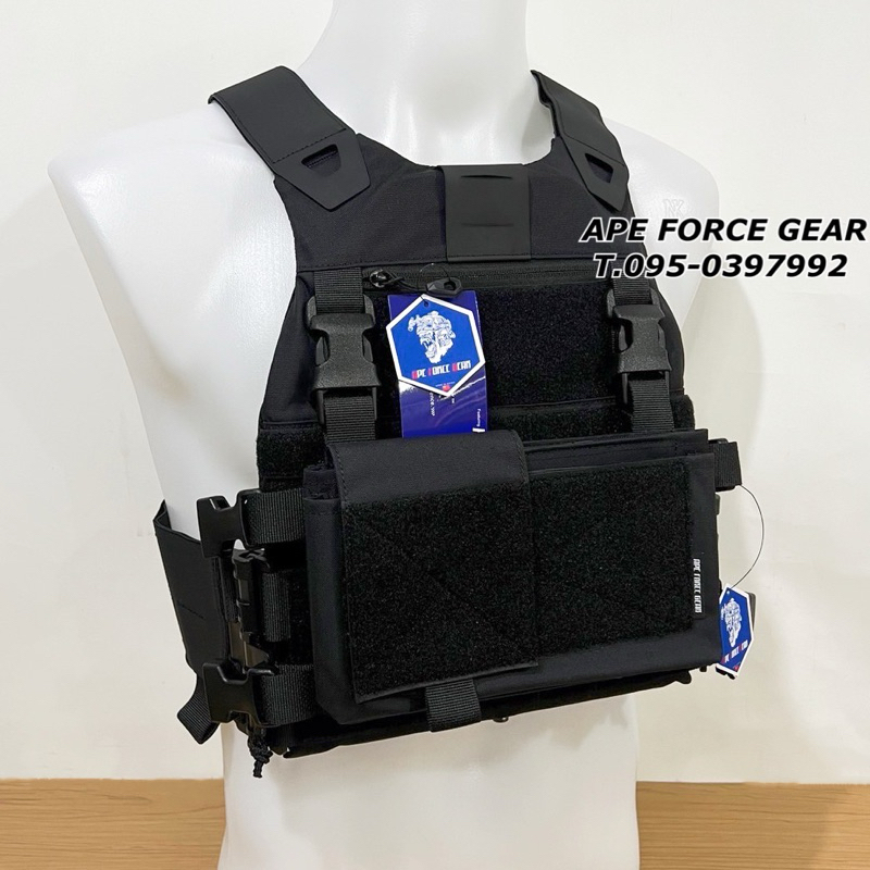 เสื้อเกราะ AFG FCSK 2.0 ( APE FORCE GEAR FCSK 2.0 plate carrier ) มีSet ...