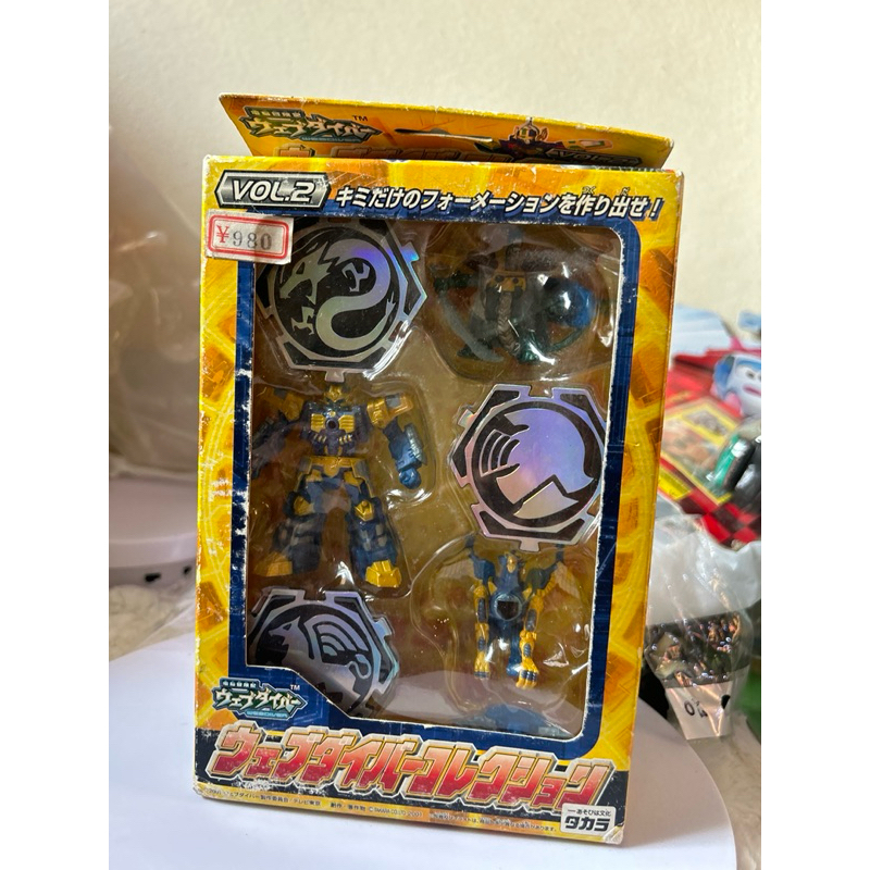 Webdiver Vol. 2 Mini Figure Set Takara 2001 Transformers Battle Beasts ...