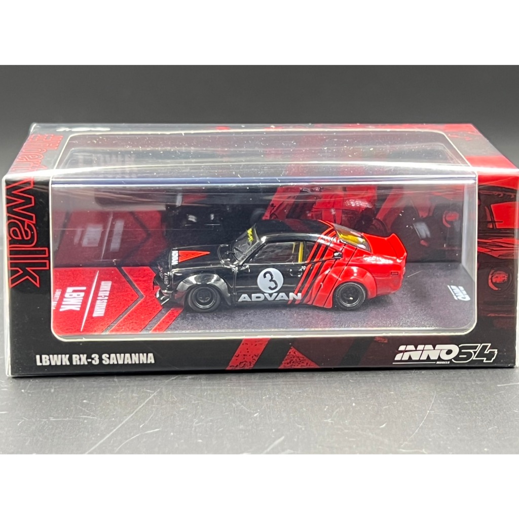 INNO64 LBWK MAZDA RX3 SAVANNA "ADVAN LIVERY" | Shopee Thailand