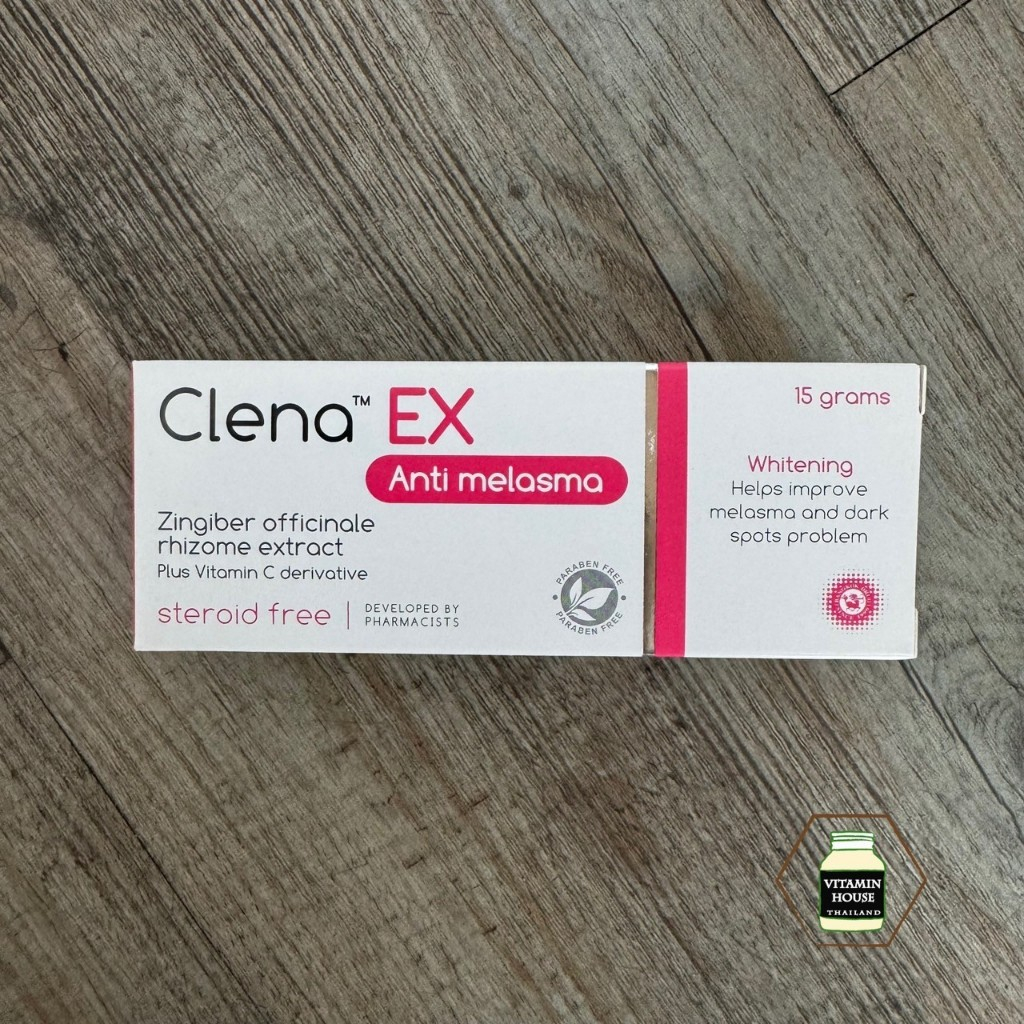 Clena™️ EX Anti melasma (คลีน่าเอ็กซ์ แอนตี้เมลาสม่า) ลดฝ้า กระ จุดด่าง ...