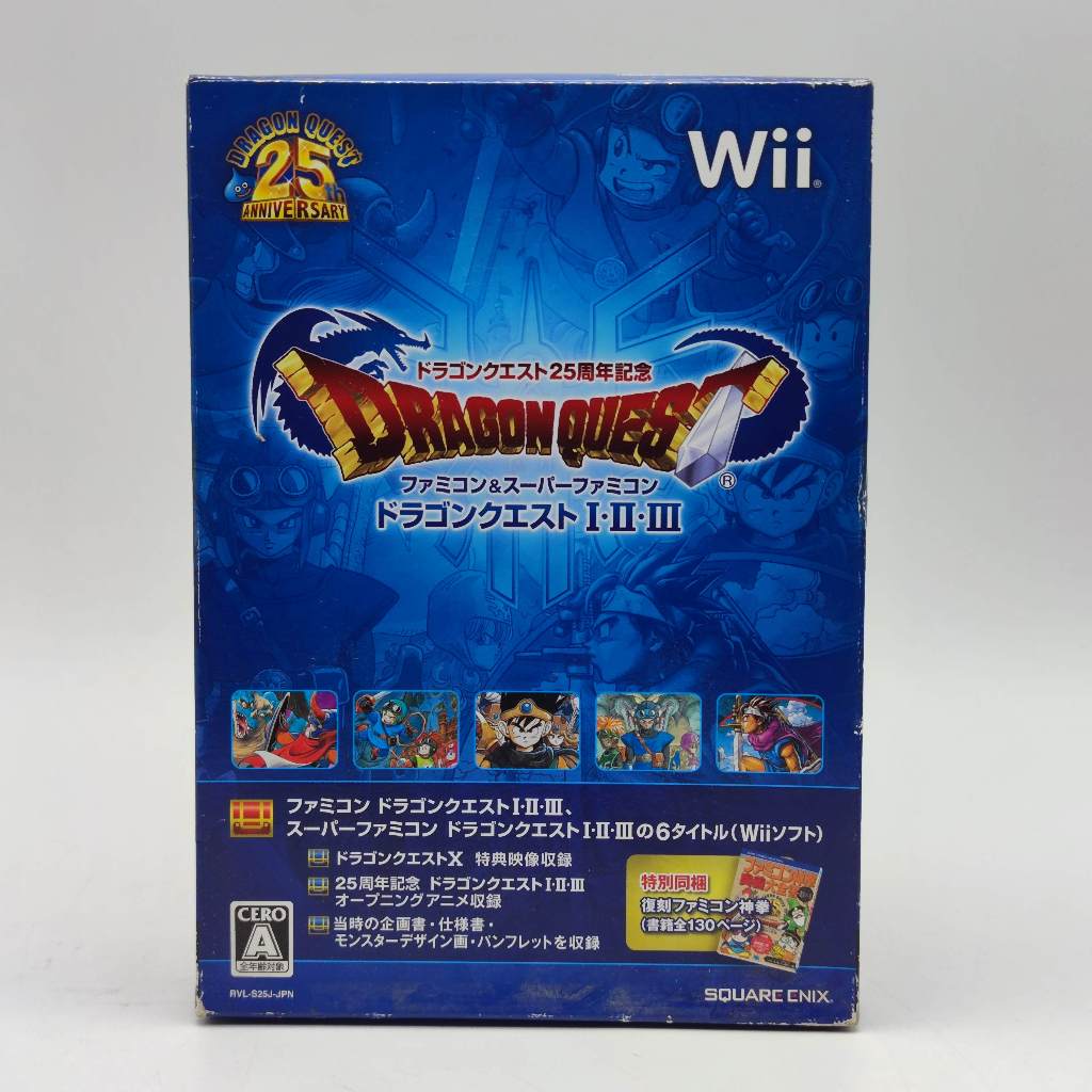 Dragon Quest Collection 25th Anniversary I II III 1 2 3 dq [Wii] Nintendo Wii แผ่นเกม มือสอง ...