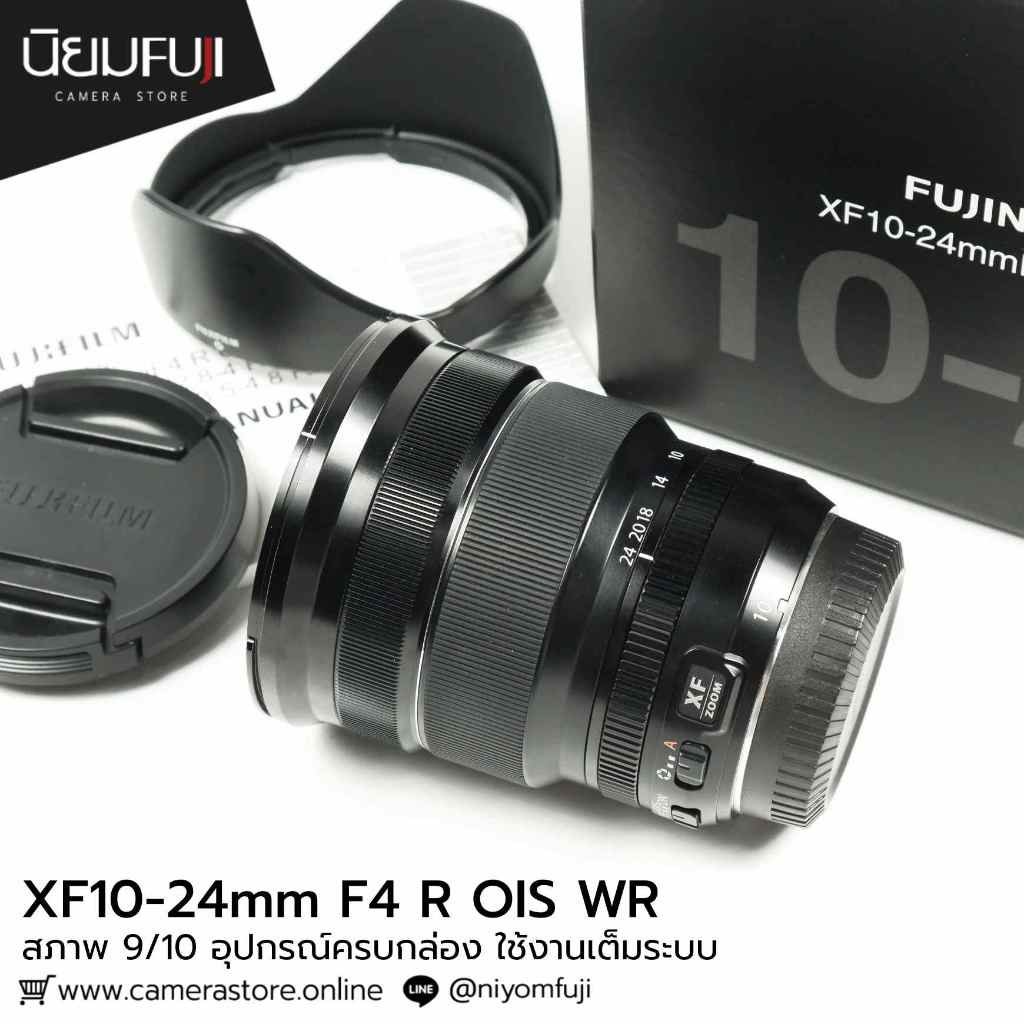 FUJINON XF10-24mm F4 ครบกล่อง | Shopee Thailand
