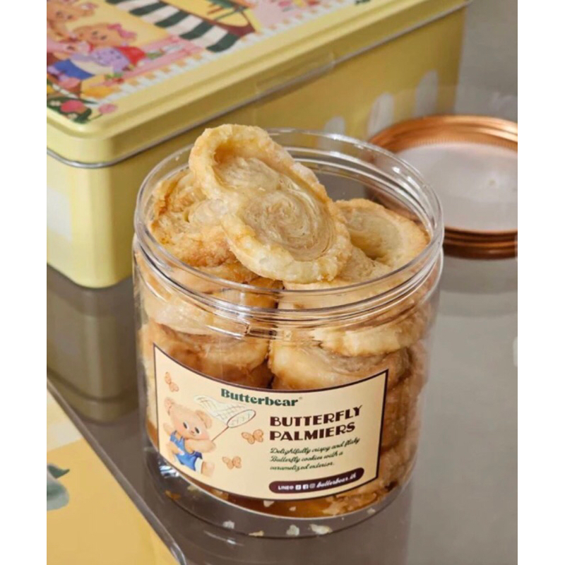 คุ้กกี้ Butterfly Palmiers แบบกระปุก น้องหมีเนย butter bear ของแท้ 100% ...