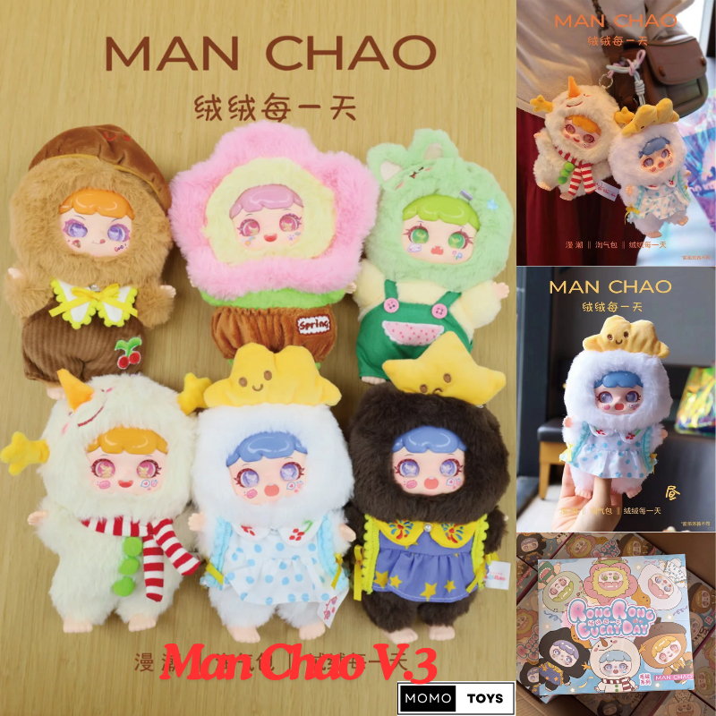 🔴จุ่มเดี่ยว🔴🔥โค้ดแฟชั่นลด30%🔥พร้อมส่งในไทย🔥Man Chao Naughty V3 Man Chao V.3 Man Chao V3 พวงกุญแจ ...