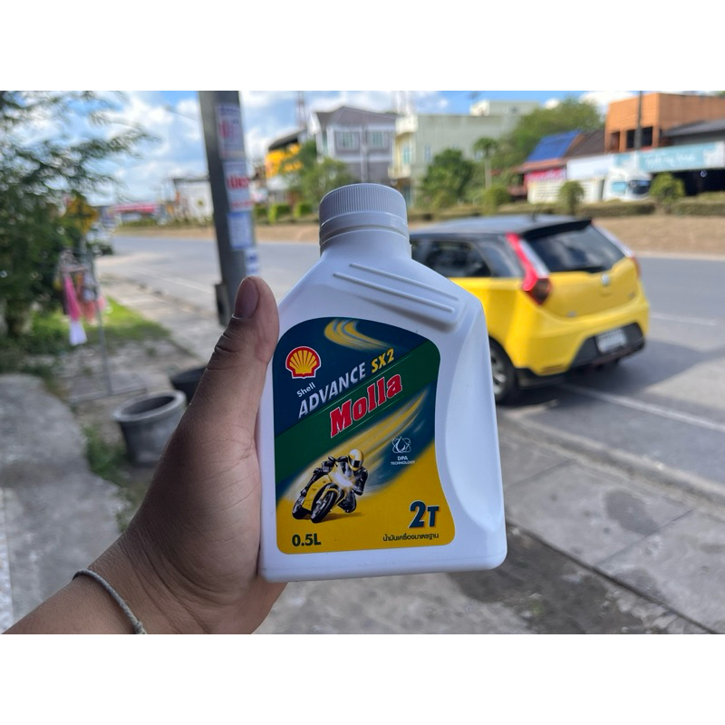 SHELL น้ำมันผสม ยกลัง24ขวด 2T ADVANCE SX2 MOLLA 0.5ลิตร | Shopee Thailand
