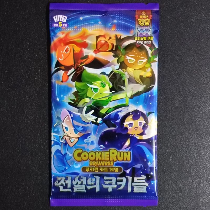 (Sealed Pack) ซองสุ่มการ์ดคุ้กกี้รัน COOKIE RUN BRAVERSE BS4 TRADING ...