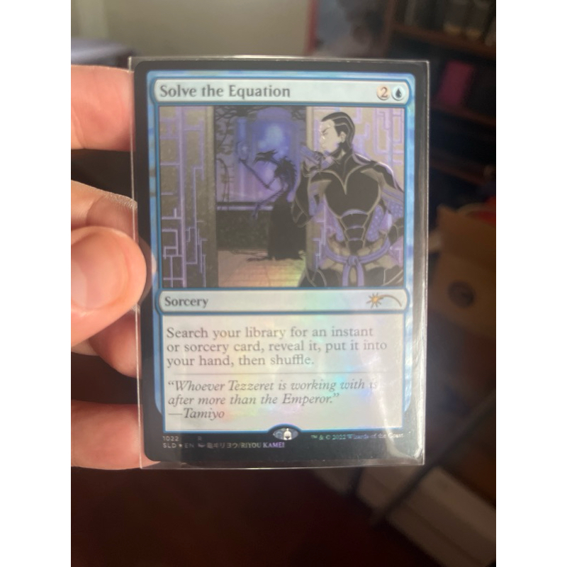 การ์ด MTG Solve the Equation Foil Blue Magic the gathering edh รุ่น ...