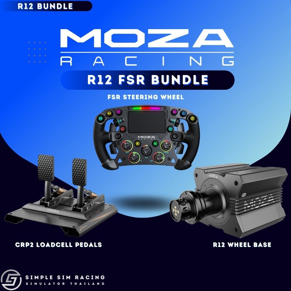 MOZA R12 FSR BUNDLE | Shopee Thailand