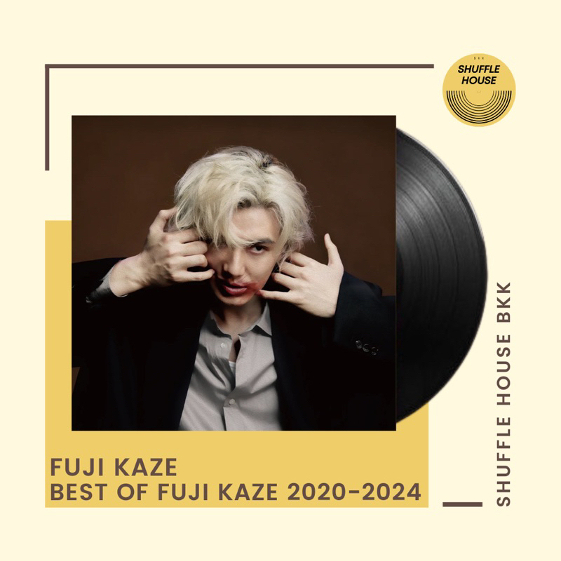 (พร้อมส่ง_จัดส่งฟรี) Fuji Kaze Best of Fuji Kaze 2020-2024Vinyl แผ่นเสียง/แผ่นไวนิล/แผ่นใหม่ซีล ...