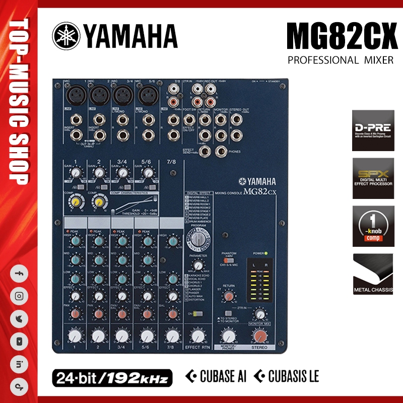 มิกซ์เซอร์ Yamaha MG82 พร้อมเอฟเฟคแท้ 100 % เสียงแจ๋มมาก MG82cx มิกซ์เซอร์ 4 ช่อง XLR/ 2 ช่อง ...
