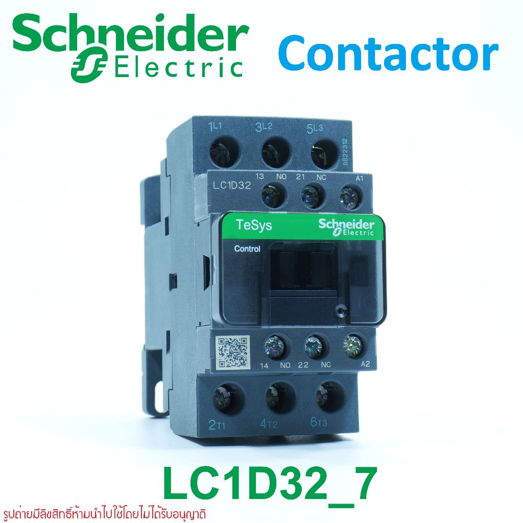 LC1D32 Schneider Electric Magnetic LC1D32M7 LC1D32B7 LC1D32D7 LC1D32E7 ...