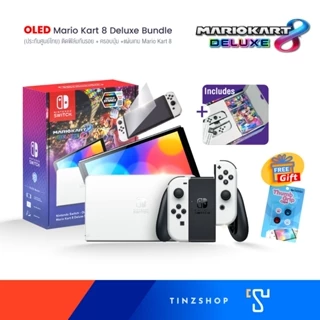 ช้อป nintendo switch oled ง่าย ๆ บน Shopee | ก.ค. 2025