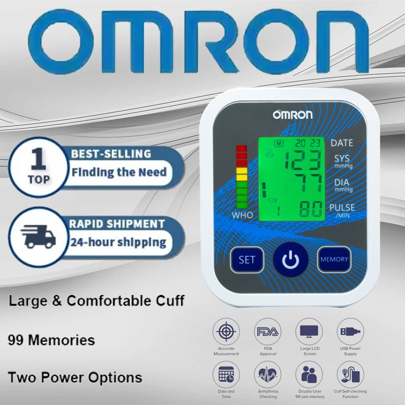 [ร้านค้าอย่างเป็นทางการ] เครื่องวัดความดันโลหิตดิจิตอล Omron เครื่องวัด ...