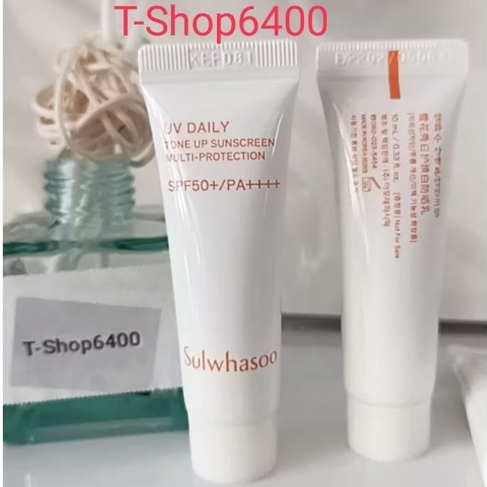 กันแดดโทนอัพ Sulwhasoo uv daily tone up sunscreen multi-protection SPF ...