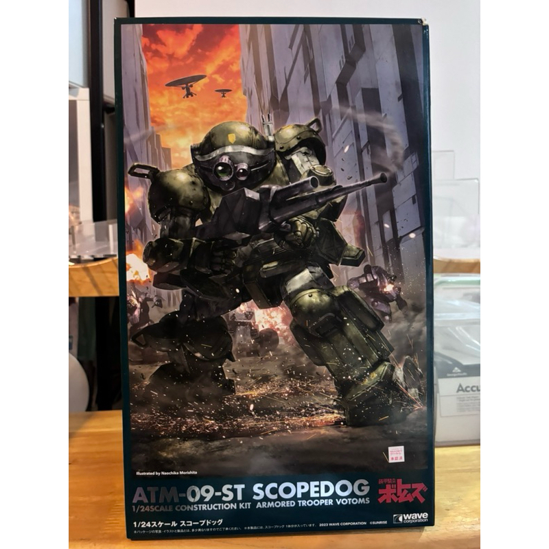 [Wave] 1/24 Scopedog plastic model kit | Shopee Thailand