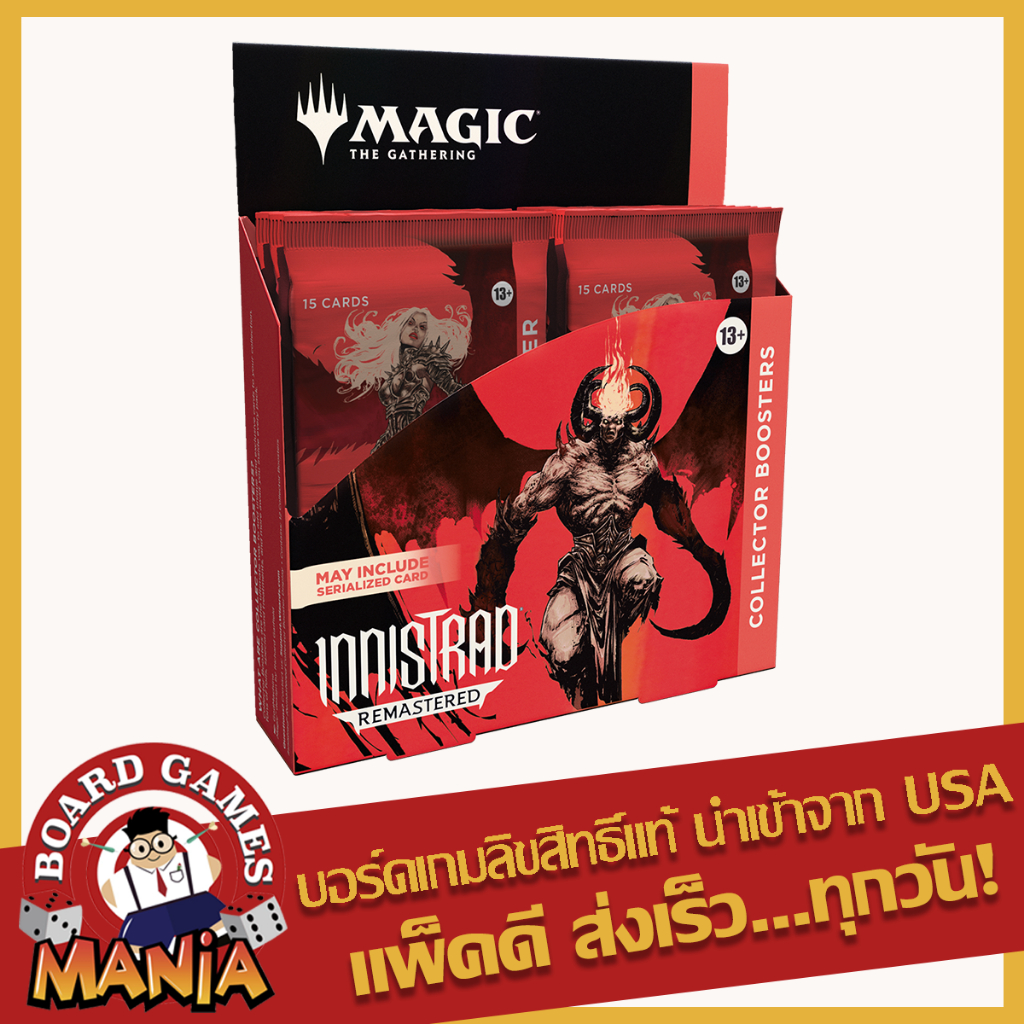 [MTG] Innistrad Remastered Collector Booster Display Magic The ...