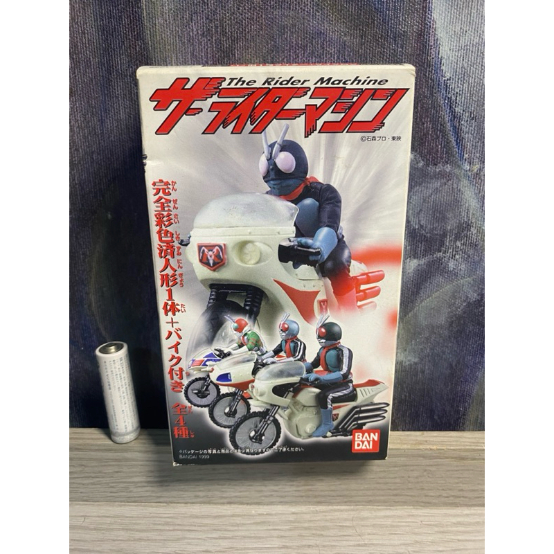 Bandai Masked Rider Candy toy The Rider Machine งานแท้ (โปรดอ่าน ...