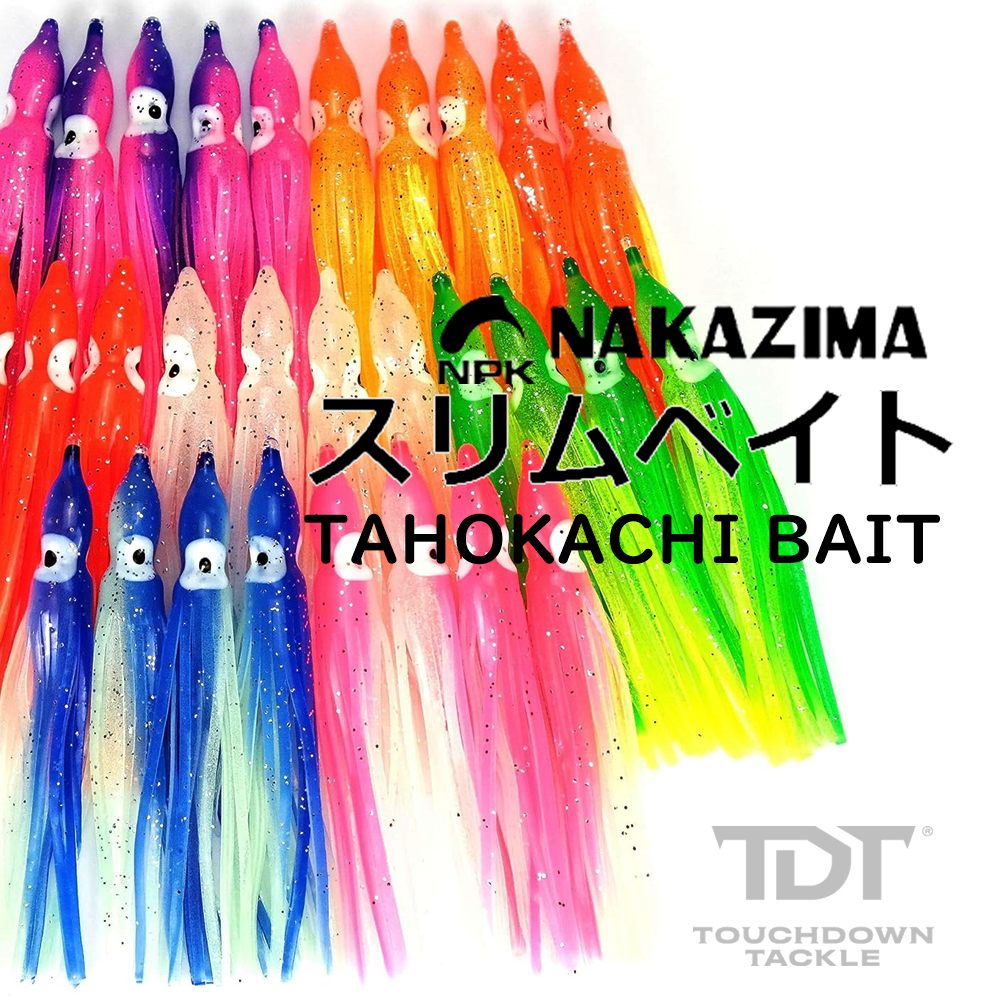 NAKAZIMA TAKOHACHI BAIT NORMAL & AURORA SHELL *** สเกิร์ตหมึกยางขนาด 1. ...