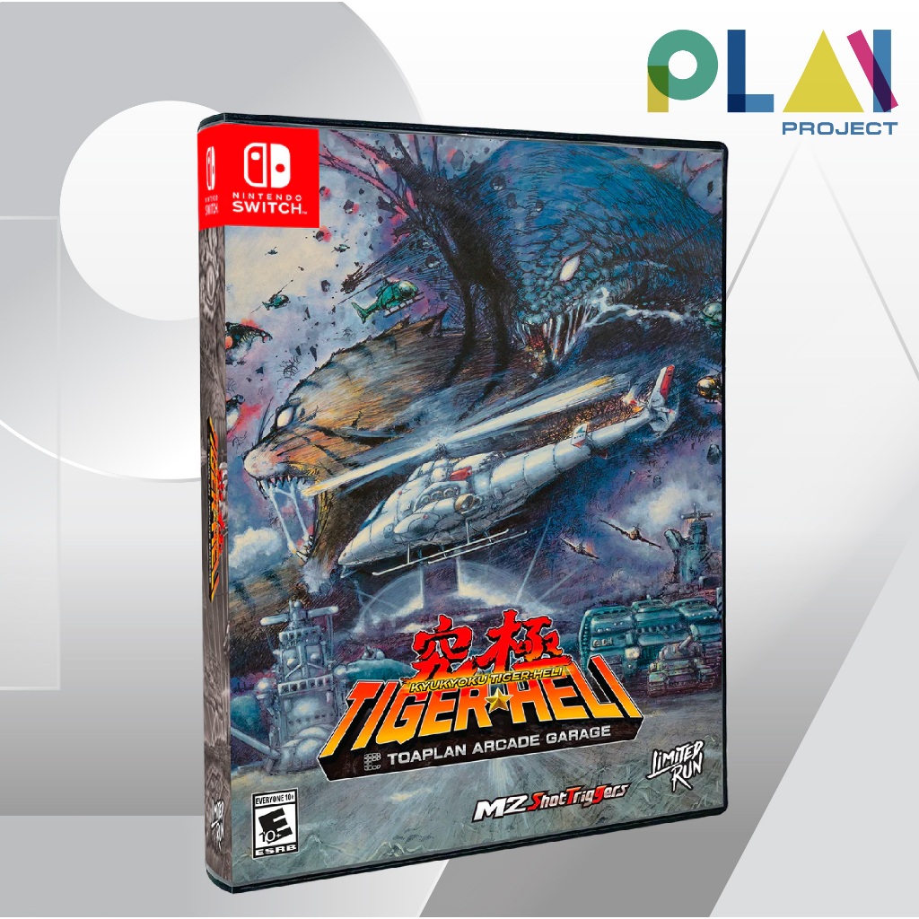 Nintendo Switch : Toaplan Arcade Garage : Kyukyoku Tiger Heli - Deluxe ...