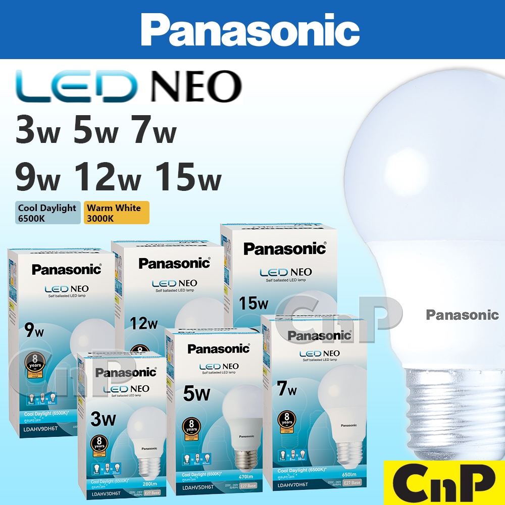 Panasonic หลอดไฟ LED Bulb 3W 5W 7W 9W 12W 15W รุ่น NEO | Shopee Thailand