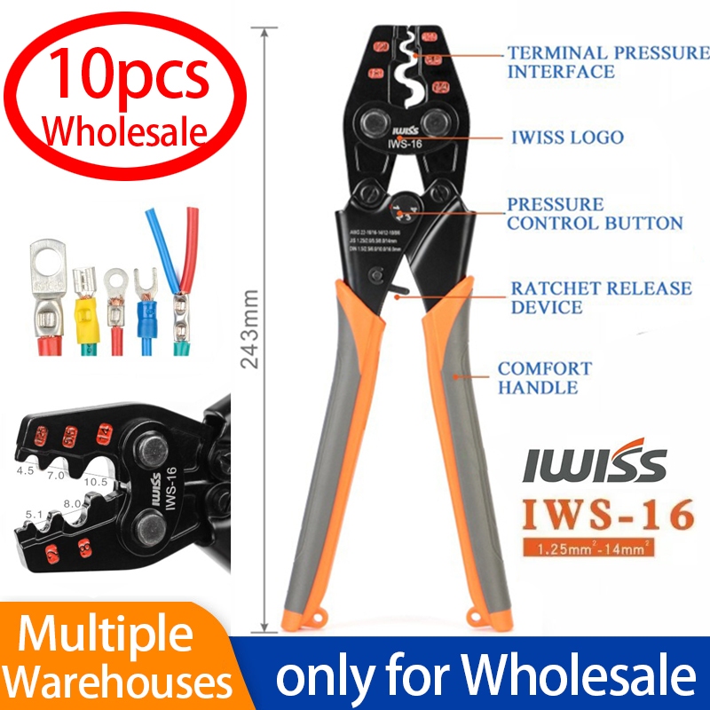 【10pcs Wholesale】Multifunctional Crimping Pliers IWISS IWS-16 คีมย้ำหางปลา สำหรับหางปลาเปลือย 22 ...