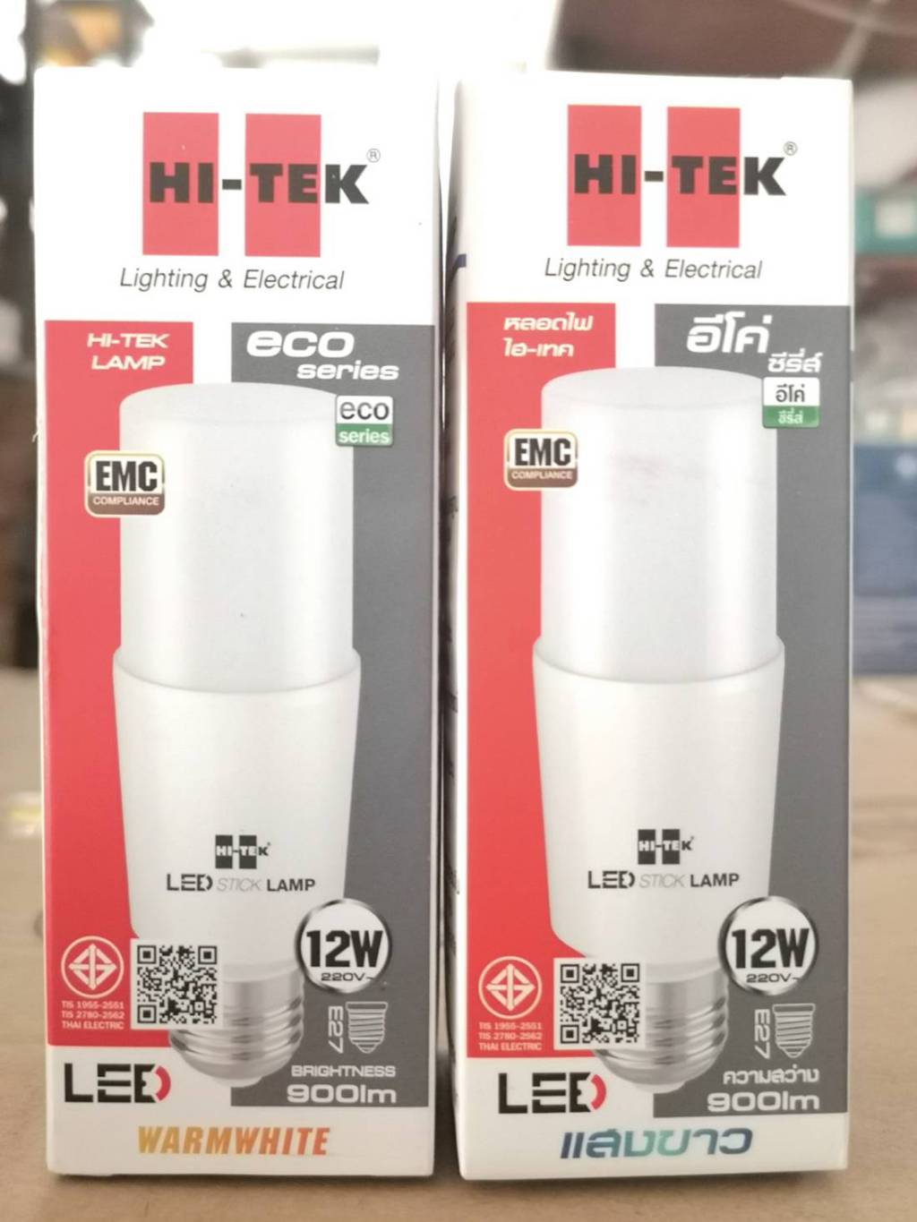 หลอดไฟ LED แบบแท่ง แสงขาว แสงวอร์ม LED Stick Lamp 12W ไฮเทค HI-TEK ECO SERIES STICK 12W E27 Day ...