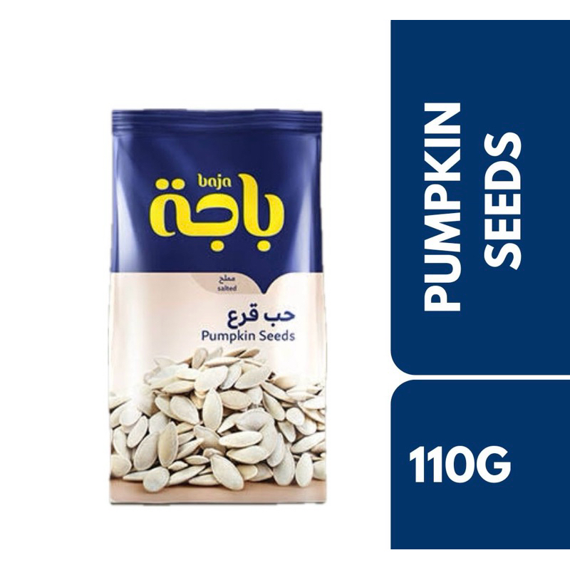 Baja Pumpkin Seeds Roasted 110g++ บาจา เมล็ดฟักทองคั่ว 110 กรัม | Shopee Thailand
