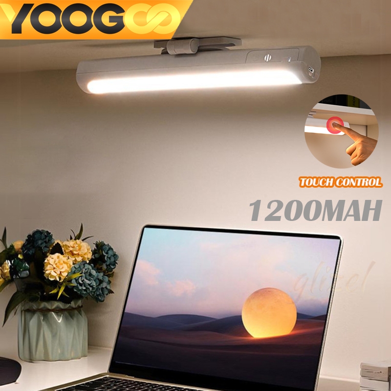 YOOGOO 1200mAH โคมไฟตั้งโต๊ะ ไฟแม่เหล็ก ไฟอ่านหนังสือ ชาร์จUSB ไฟ LED ...