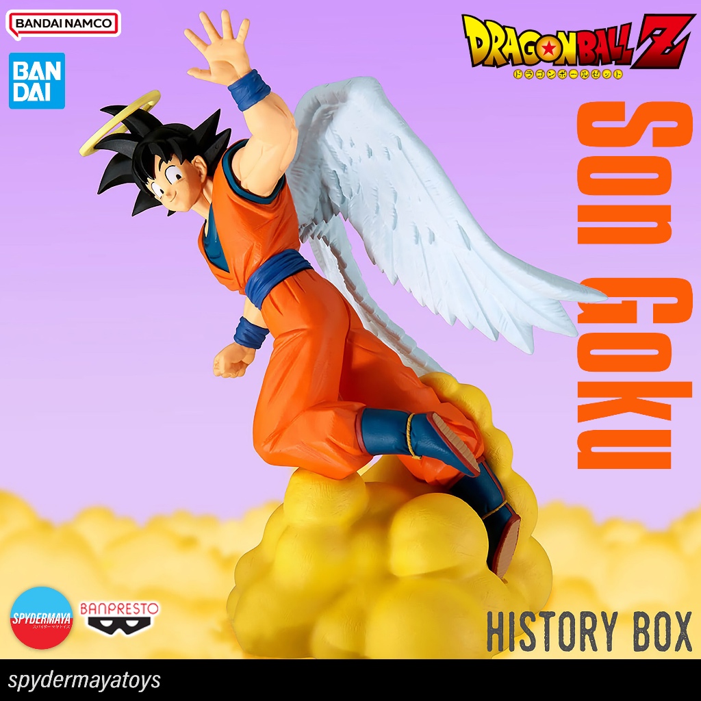 [Pre-Order] ฟิกเกอร์ Son Goku History Box - Dragon Ball Z - Banpresto ...