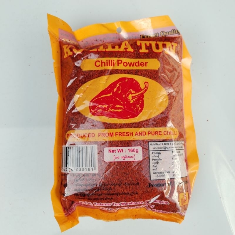 พริกป่น KO HLA TUN พม่า ขนาด 160g | Shopee Thailand