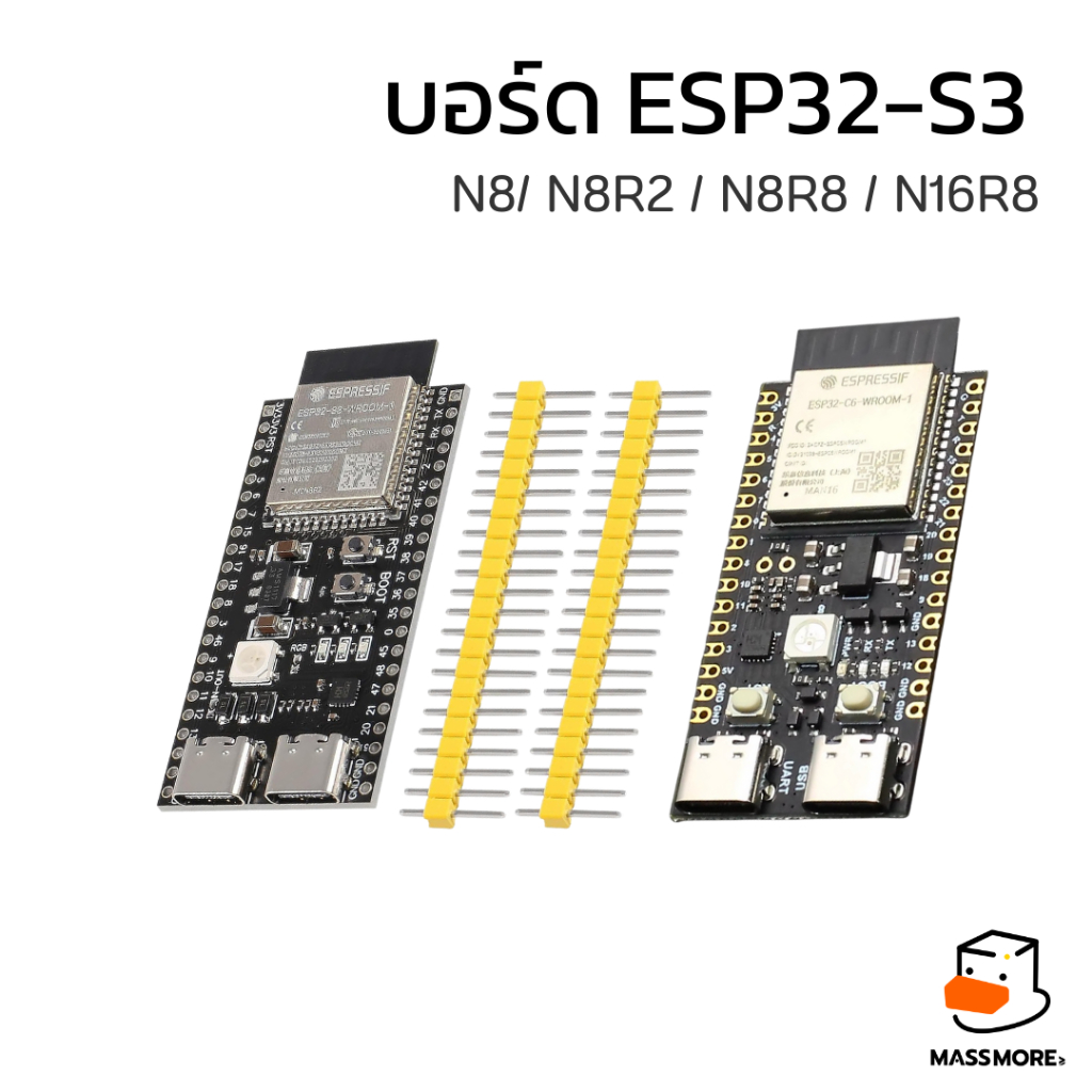 ESP32-S3 C6 Devkit บอร์ดพัฒนา ESP32S3 ESP32C6 ใช้งานร่วมกับ DevKitC Espressif | Shopee Thailand