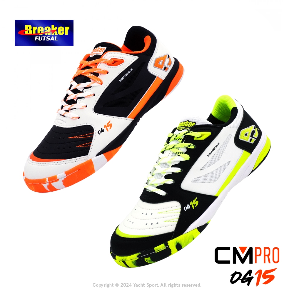 รองเท้าฟุตซอล Breaker รุ่น CMPRO รหัส CM015 | Shopee Thailand