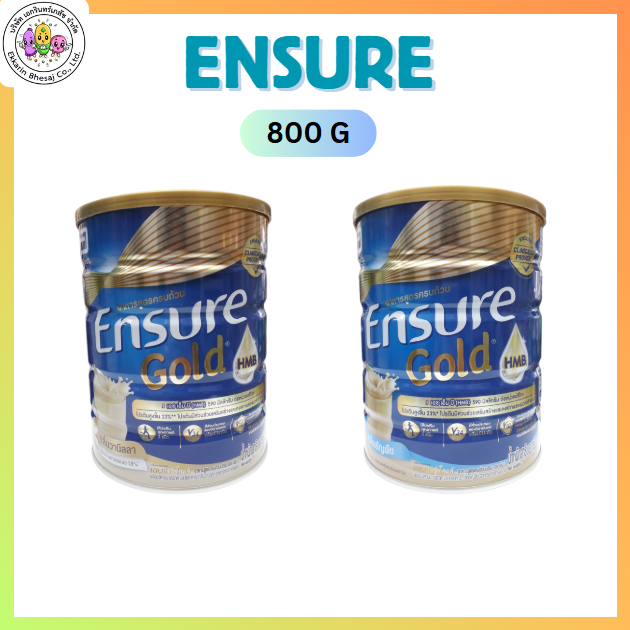 ENSURE GOLD & ADVANCE PRO 800G เอนชัวร์โกลด์ รสวนิลา&ธัญพืช&ช็อคโกแลต ...