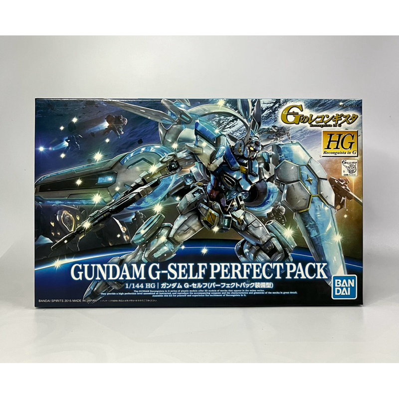 Bandai HG Gundam G-Self Perfect Pack | Shopee Thailand