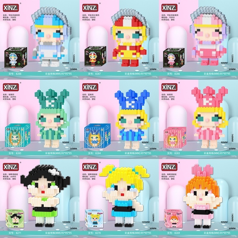 🌈พร้อมส่งจากไทย Set 3 ชิ้น นาโนบล็อกตัวต่อ 3D เลโก้นาโน ไซส์L Molly ...