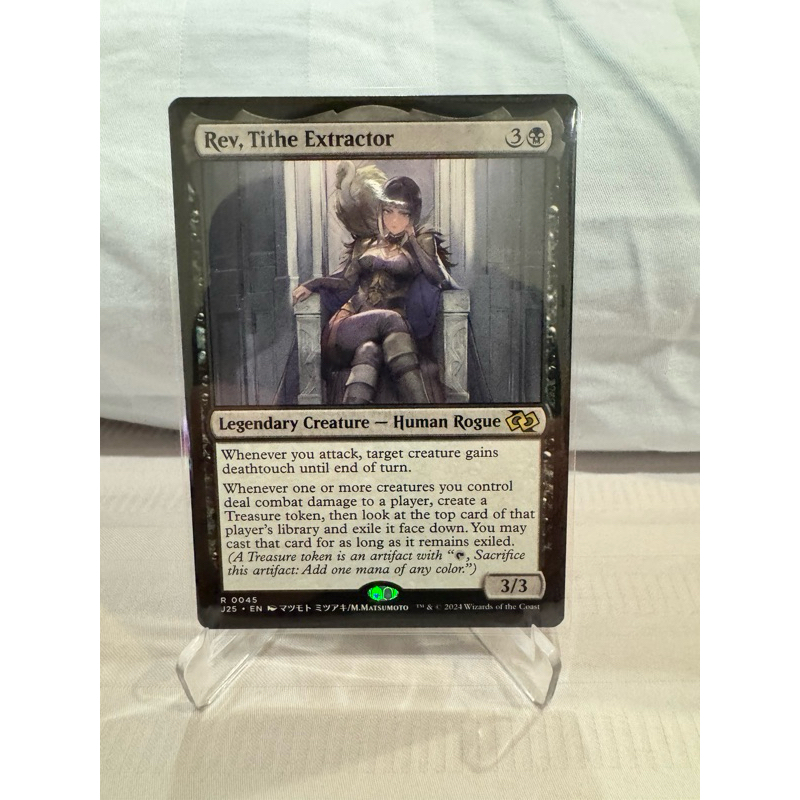 MTG Foundations Jumpstart: Rev, Tithe Extractor | Shopee Thailand