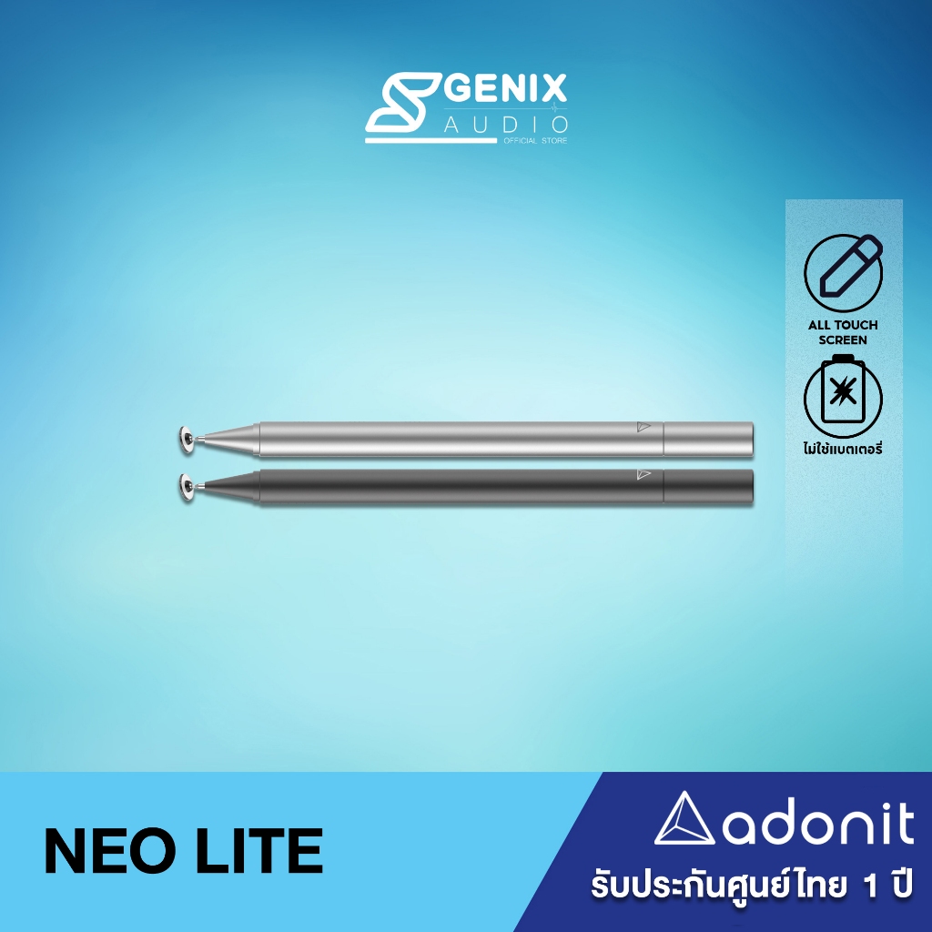 ADONIT ปากกาสไตลัส Stylus รุ่น Neo Lite 2 สี - รับประกัน 7 วัน | Shopee Thailand