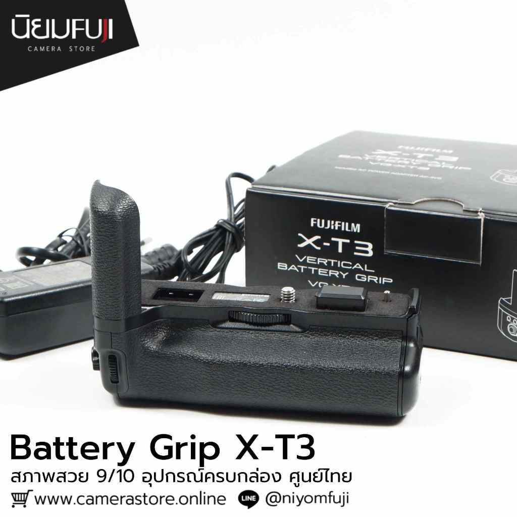 Battery Grip XT3 ครบกล่อง | Shopee Thailand