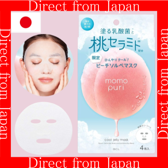 【ส่งตรงจากญี่ปุ่น】Momopuri Cooling Jelly Mask 4 แผ่น กลิ่นพีช ให้ความ ...