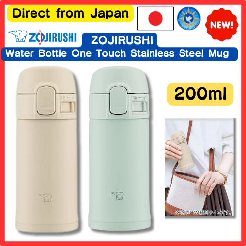【Direct from Japan] ZOJIRUSHI Water Bottle One Touch Stainless Steel Mug 0.2L Sage Green /beige ...