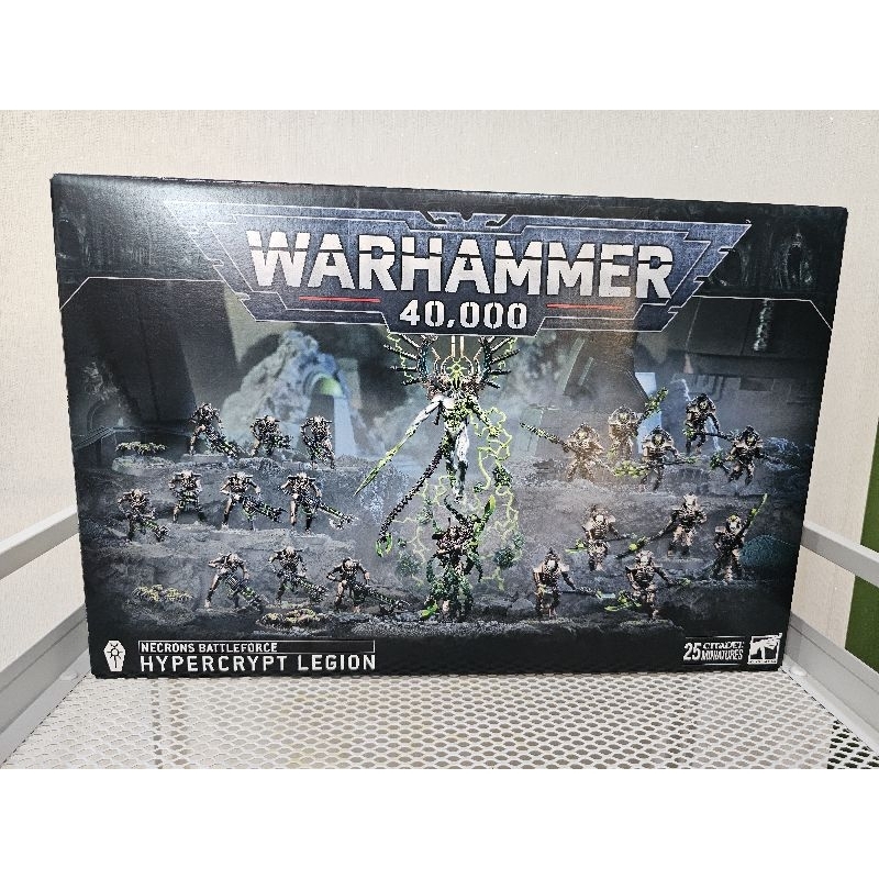 [Games Workshop] [Warhammer 40k] [Necrons] Necrons Battleforce ...