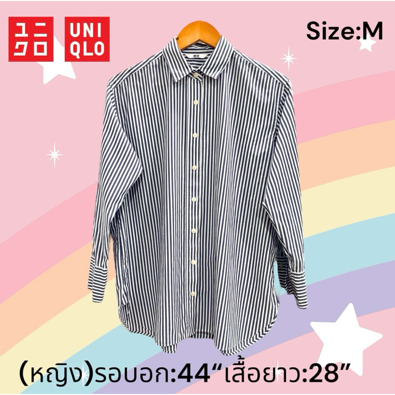 เสื้อเชิ้ต ผ้าคอตตอน 100% Uniqlo M สีกรมขาว (หญิง)มือ2 สภาพ85% | Shopee Thailand
