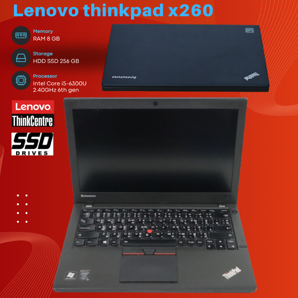 Lenovo thinkpad x260 / Intel Core i5-6300U 2.40GHz 6th gen /DDR4 RAM 8 ...
