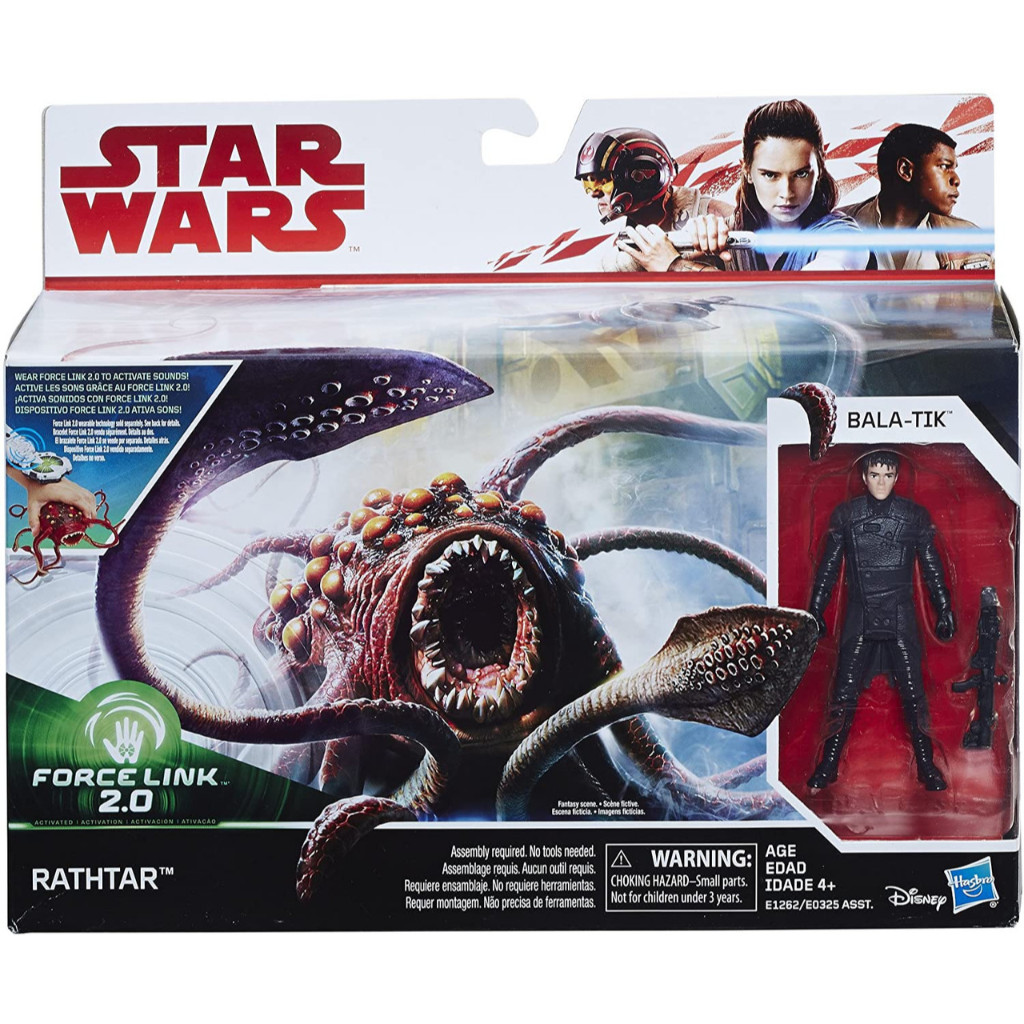 Star Wars E1262 SW E7 Rathtar and Balatik Action Figure | Shopee Thailand