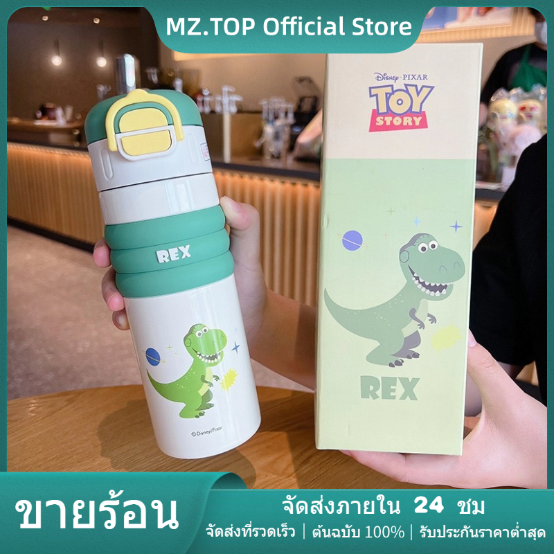 520ml สแตนเลส316 thermos แก้ว ขวดน้ํา thermos กระติกน้ํา กระบอกน้ํา ลายการ์ตูน แบบยกดื่ม แบบดูด ...