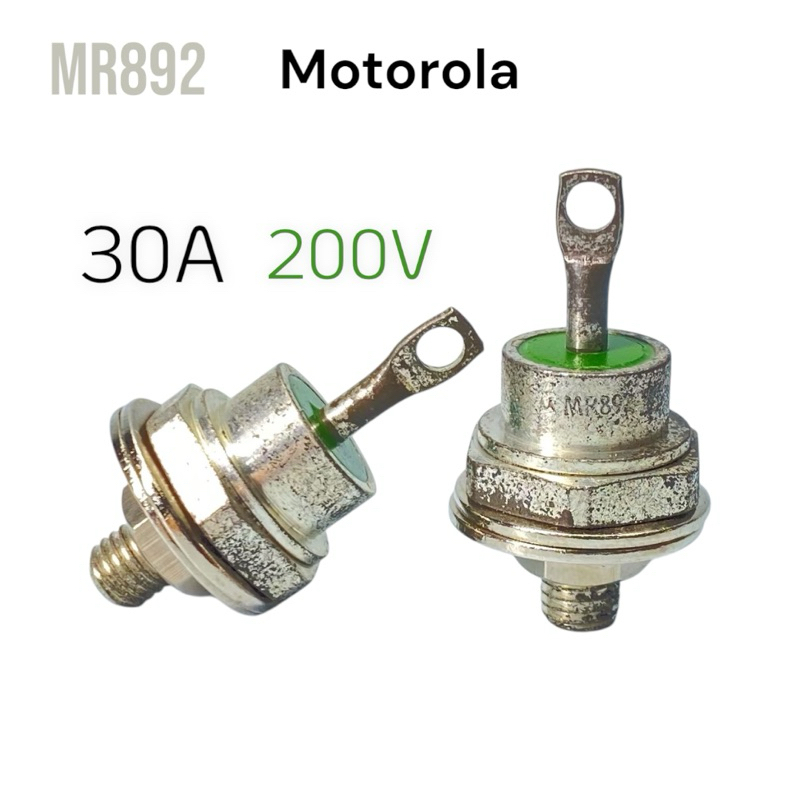 ไดโอดเรกติไฟเออร์ MR892 MR890 Fast recovery silicon rectifier 200V 30A 2ขา DO-5 (NOS) Motorola ...