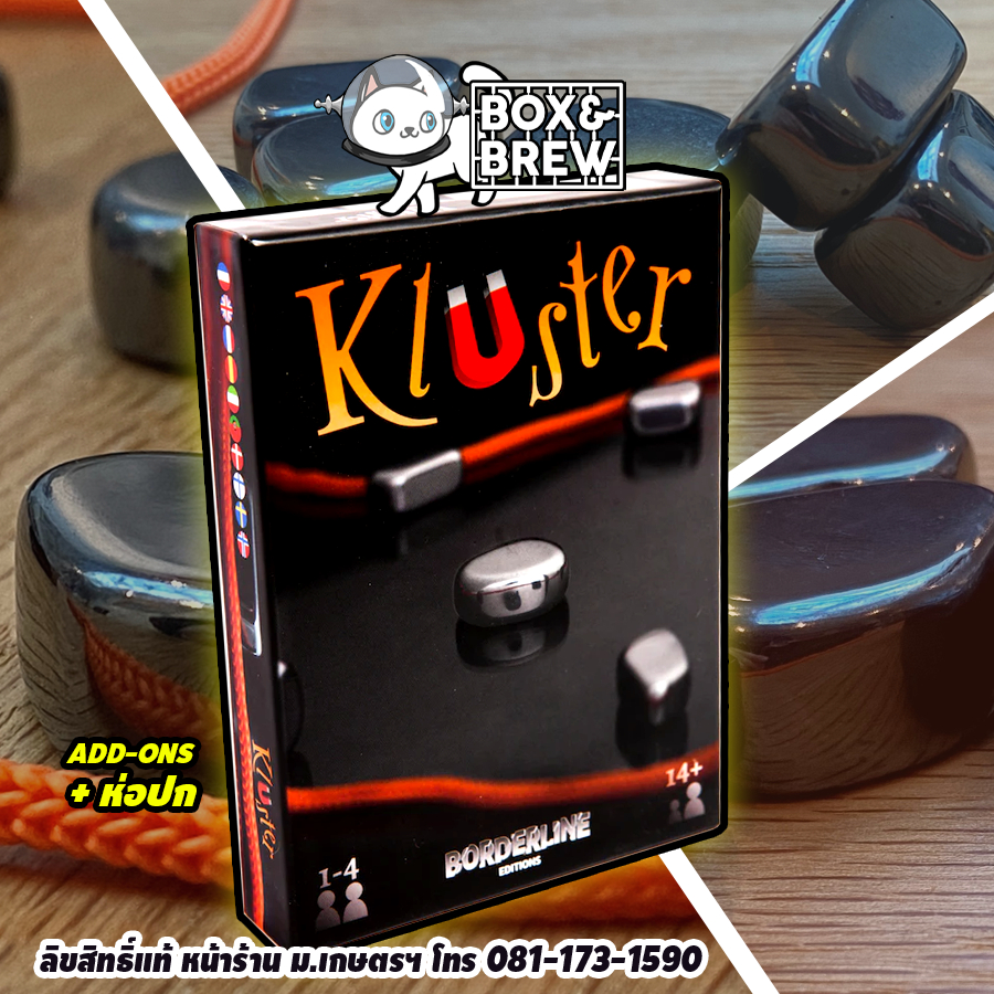 [พร้อมส่ง] Kluster (TH/EN) board game บอร์ดเกม | Shopee Thailand